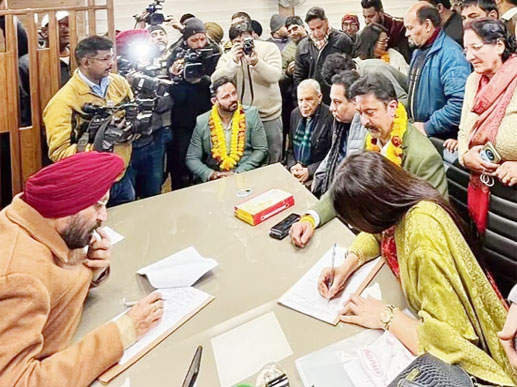 Akali Patrika, Jalandhar