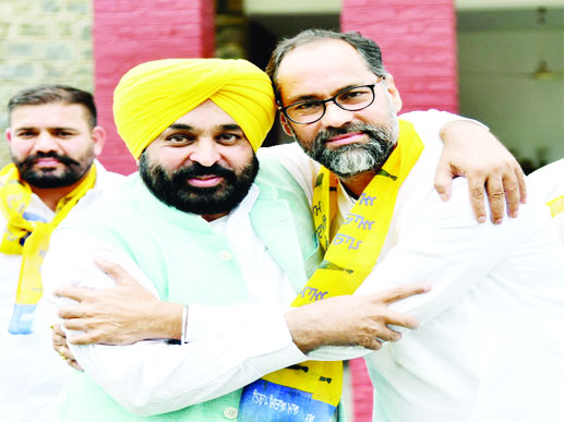 Akali Patrika, Jalandhar