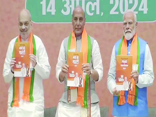 Akali Patrika, Jalandhar