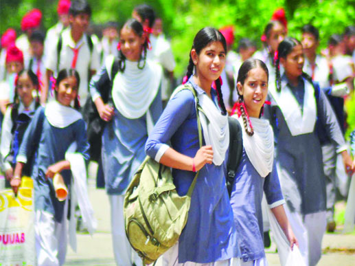 Akali Patrika, Jalandhar