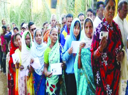 Akali Patrika, Jalandhar