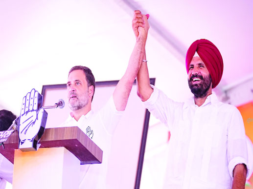 Akali Patrika, Jalandhar