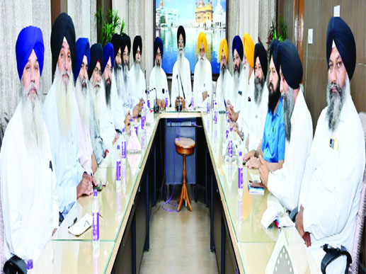 Akali Patrika, Jalandhar