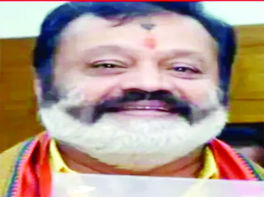 Akali Patrika, Jalandhar