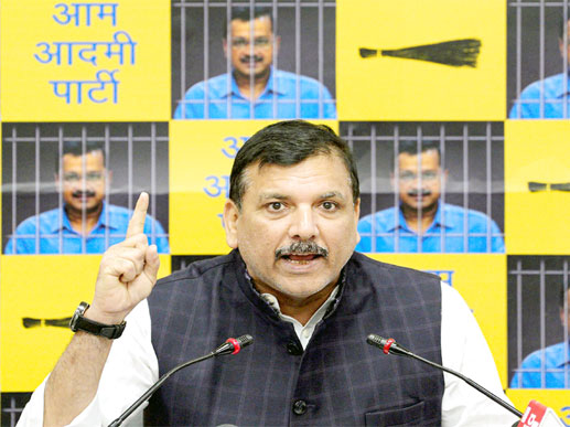 Akali Patrika, Jalandhar