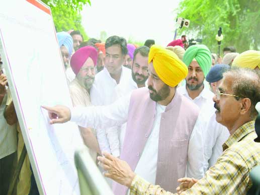 Akali Patrika, Jalandhar