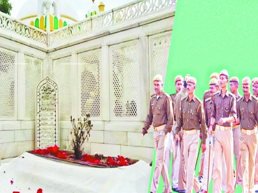 Akali Patrika, Jalandhar