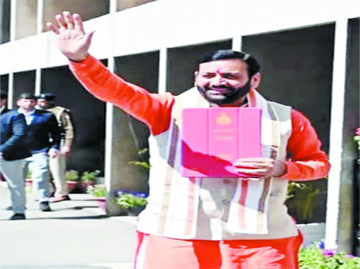 Akali Patrika, Jalandhar