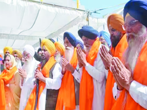 Akali Patrika, Jalandhar