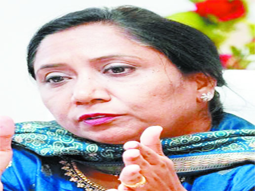 Akali Patrika, Jalandhar