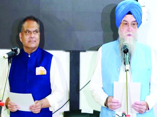 Akali Patrika, Jalandhar